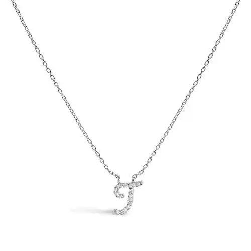 HAUS OF BRILLIANCE 10k Gold Diamond Accent Initial Pendant Necklace - White | T